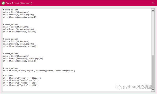 PandasGUI | 你需要知道的关于 PandasGUI 的一切 - 知乎