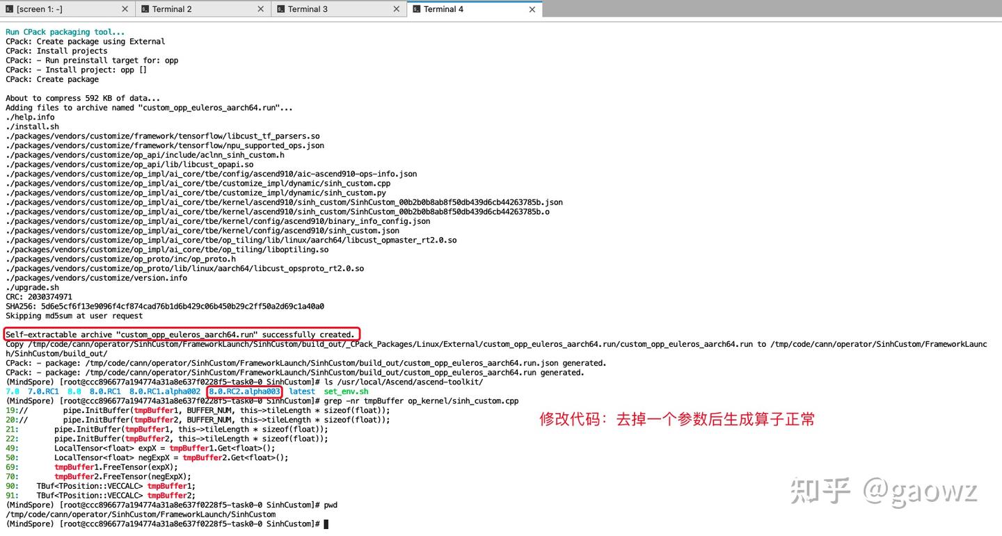 【2024第一期CANN训练营】-全面掌握Ascend C算子调用-8.0.RC2.alpha003与8.0.RC1.alpha002中TPipe对于VECALC的InitBuffer方法调用 ...