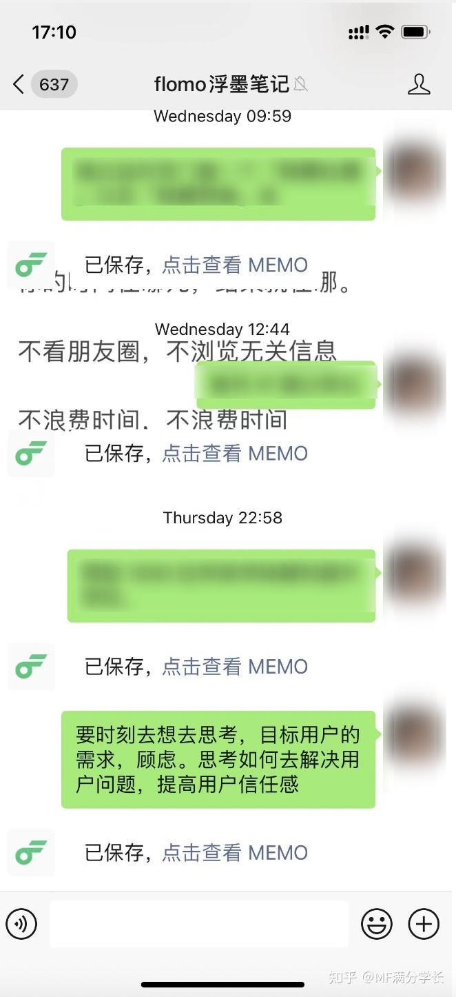 工欲善其事,必先利其器 - 知乎