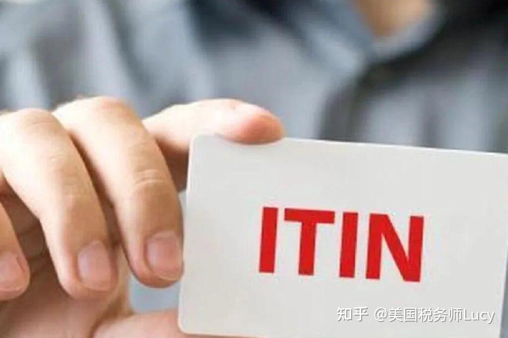 全面解析：美国税号（TIN）申请指南——SSN、EIN、ITIN详解 - 知乎