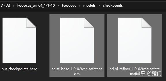 AI绘画:FooocusV2+SDXL1.0--免费、易上手、速度快(内含云盘下载地址)+免费GPU - 知乎 AI绘画:FooocusV2+SDXL1.0--免费、易上手、速度快(内含云盘下载地址)+免费GPU - 知乎