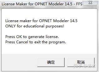 opnet安装教程 - 知乎