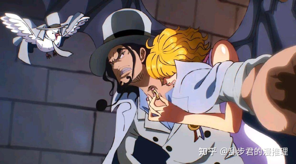 海贼王1073话：斯图西加入CP0是个意外，路奇早已掉入她的陷阱 - 知乎