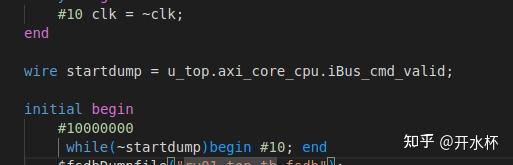 基于VCS+OPENOCD的Vexriscv内核的MCU仿真环境搭建 - 知乎