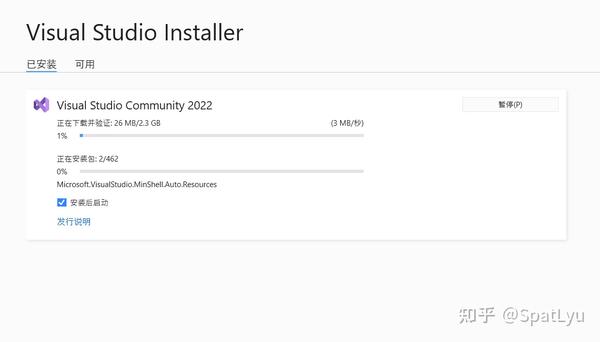 windows配置C#编程和开发环境 - 知乎