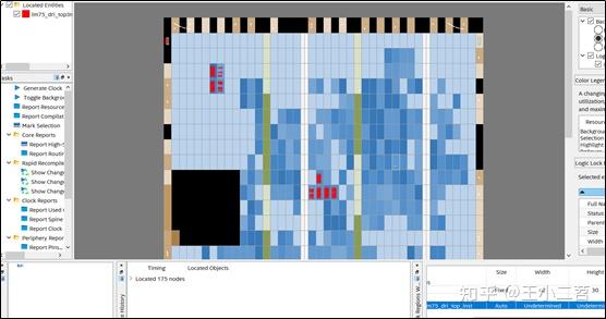 FPGA设计_逻辑锁定（logic lock）的简单使用 - 知乎