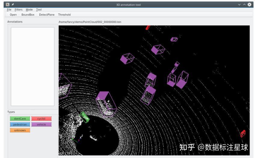3D点云标注规范及注意事项 - 知乎
