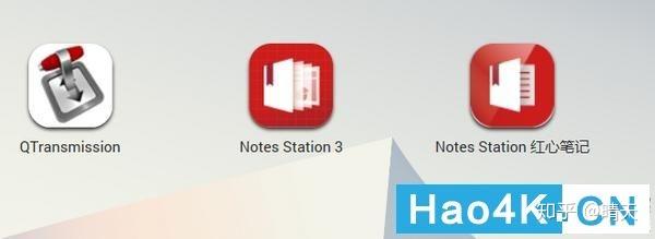 群晖NAS软件Qnote介绍及使用方法教程 - 知乎
