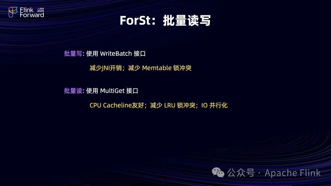 Flink 2.0 存算分离状态存储 — ForSt DB - 知乎