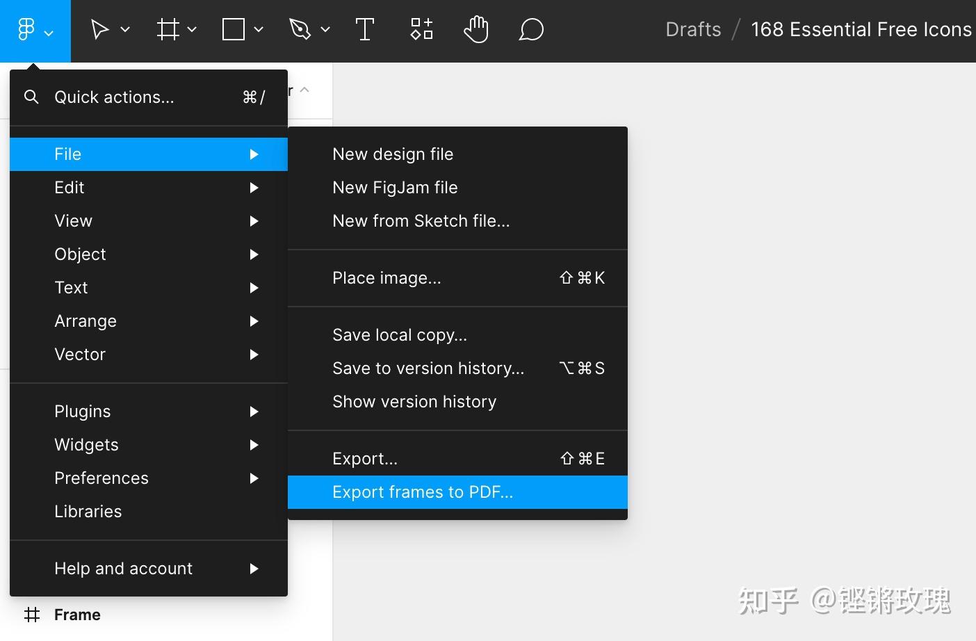 Figma怎么导出源文件，超详细教程来了 - 知乎