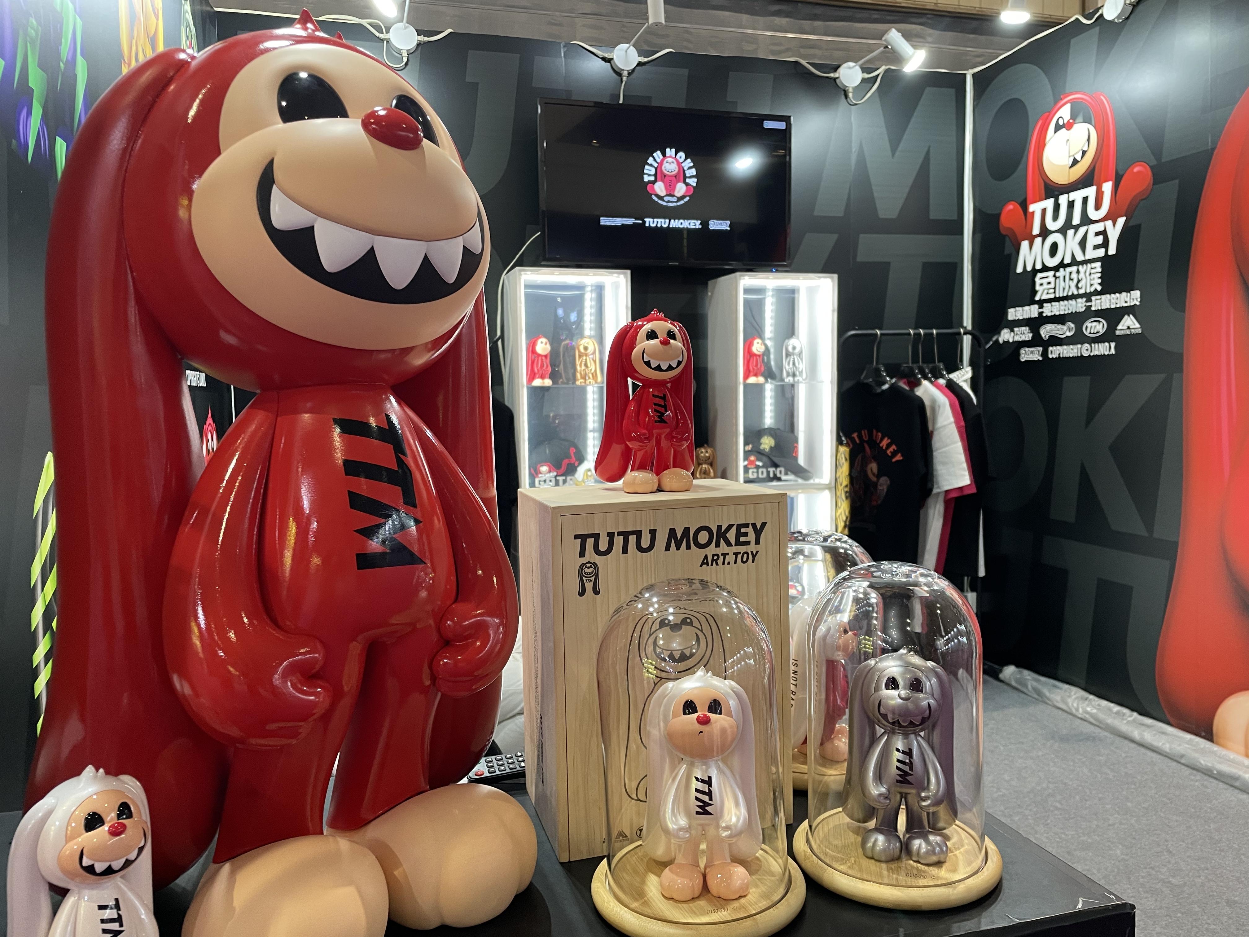 CCTV重点访谈的中国原创潮流艺术IP品牌-TUTU MOKEY兔极猴 - 知乎