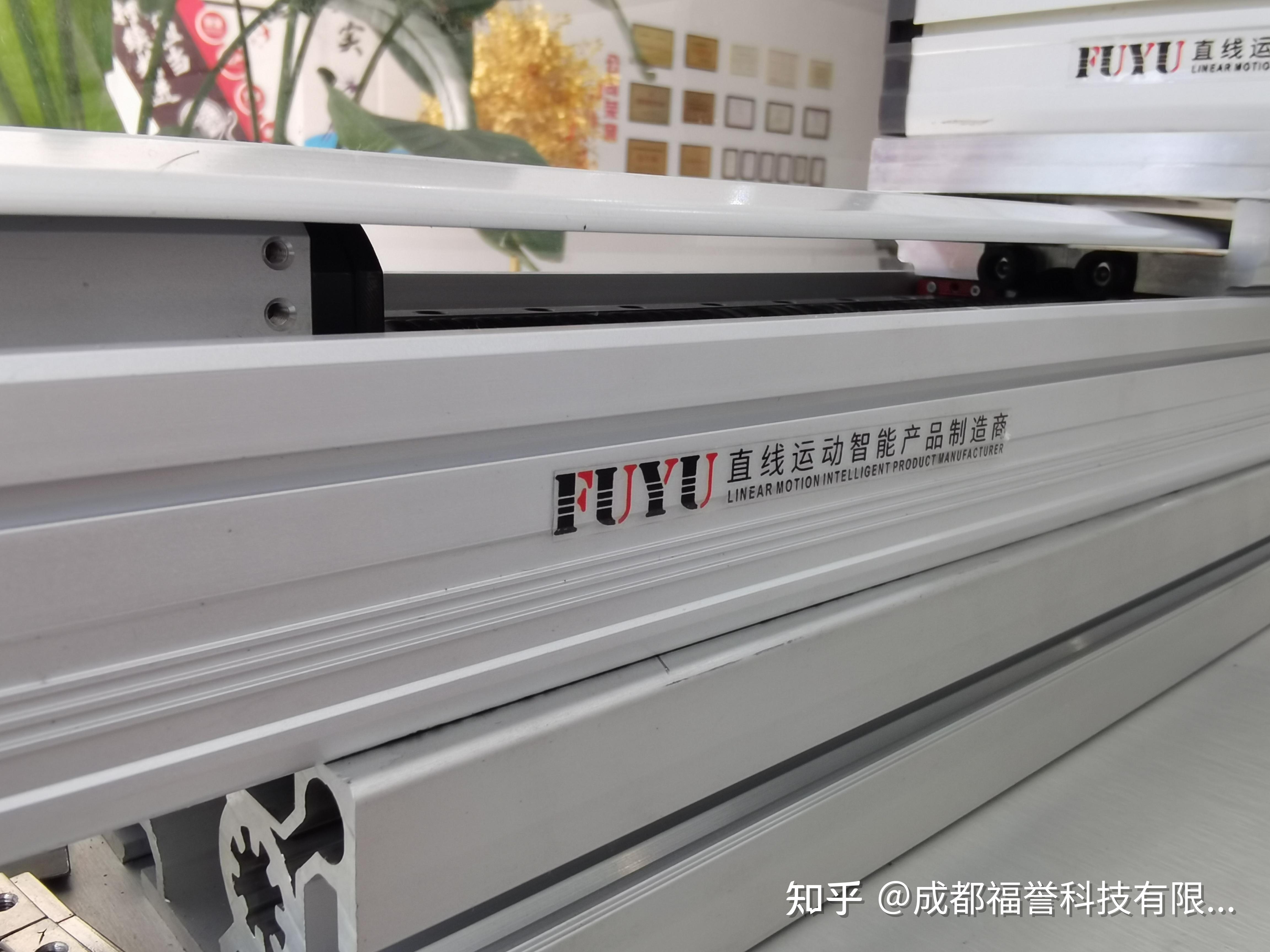 FUYU｜“三招”认清福誉正品 - 知乎