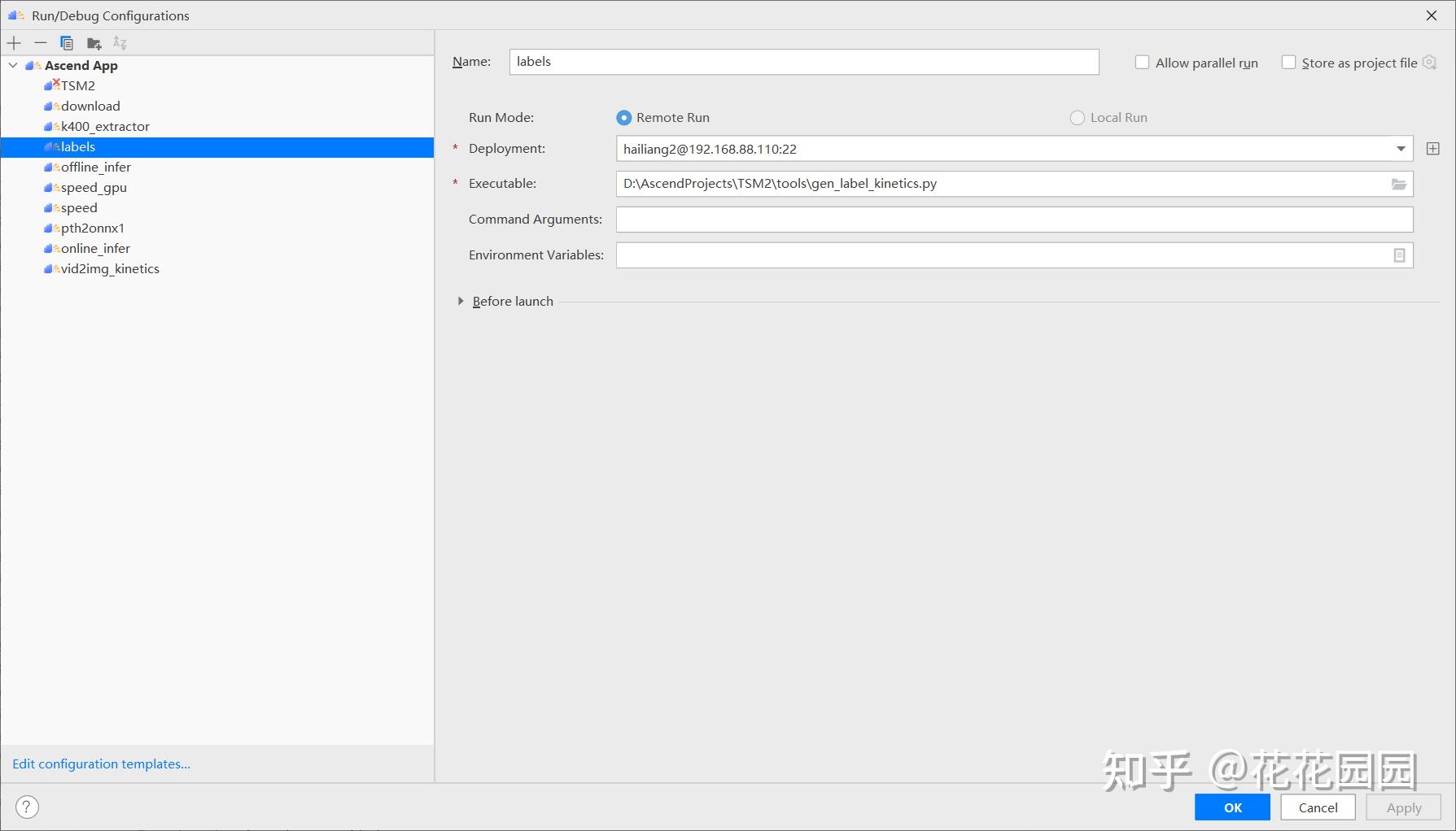 使用MindStudio利用TSM模型完成视频分类任务 - 知乎