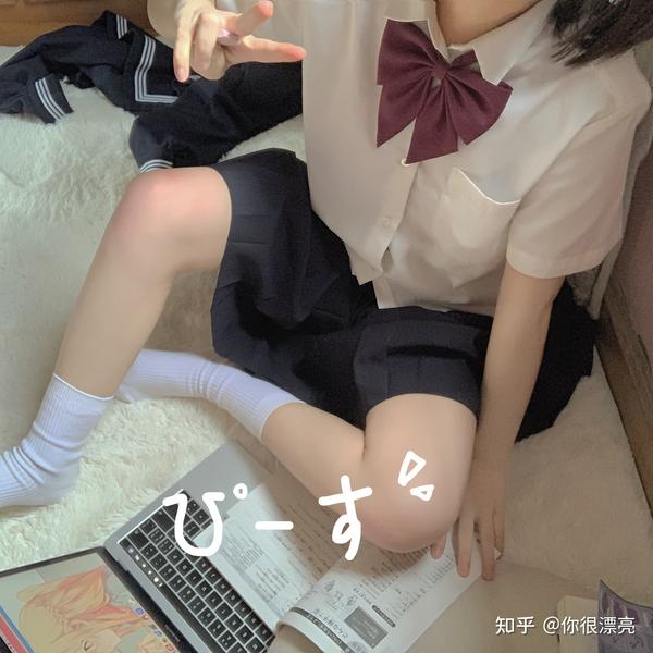 Jk制服 - 知乎
