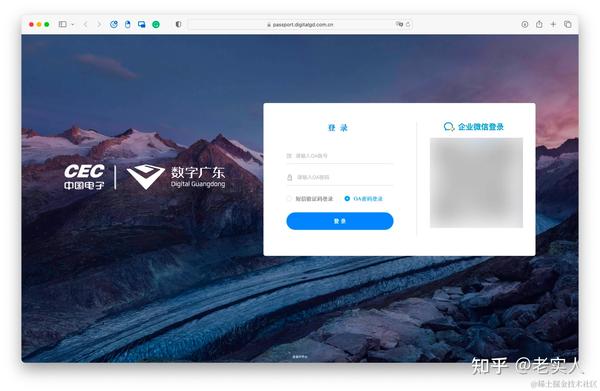 如何评价国产CEC-IDE开发工具 - 知乎