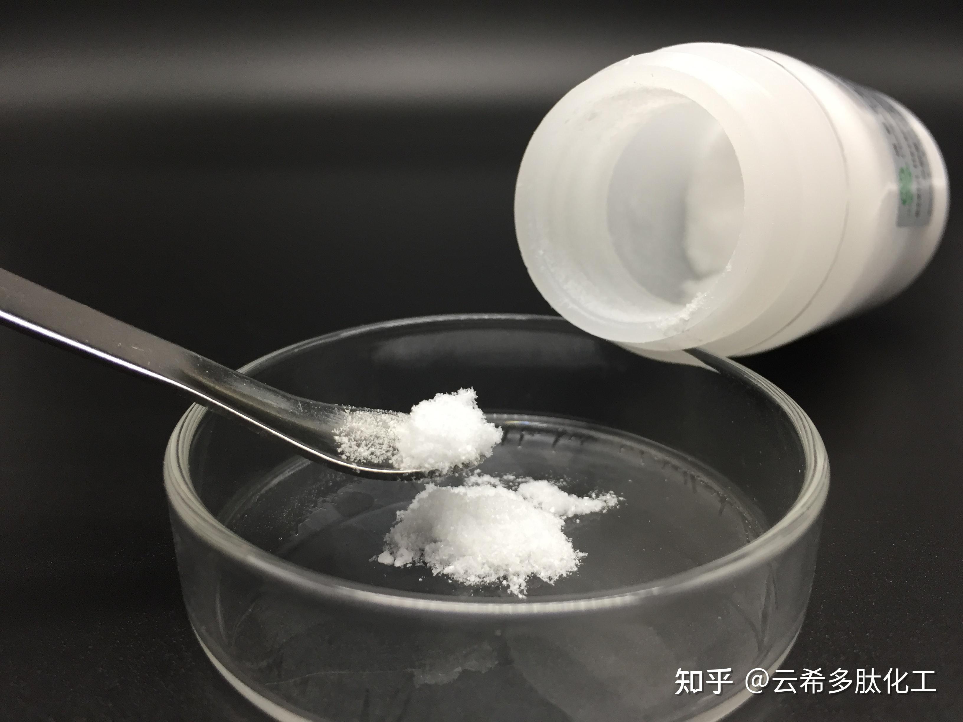 十肽-4/Decapeptide-4，有效生成胶原蛋白，给予皮肤新生 - 知乎