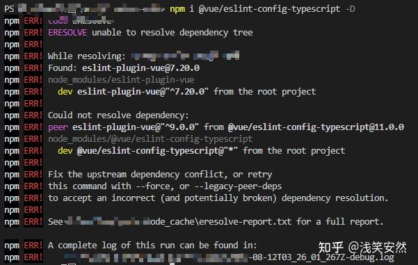Eslint配置（vue3+ts项目） - 知乎