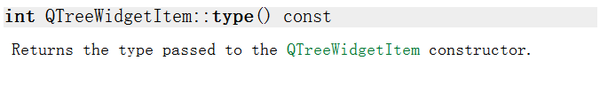 QTreeWidgetItem中type的基本用法 - 知乎