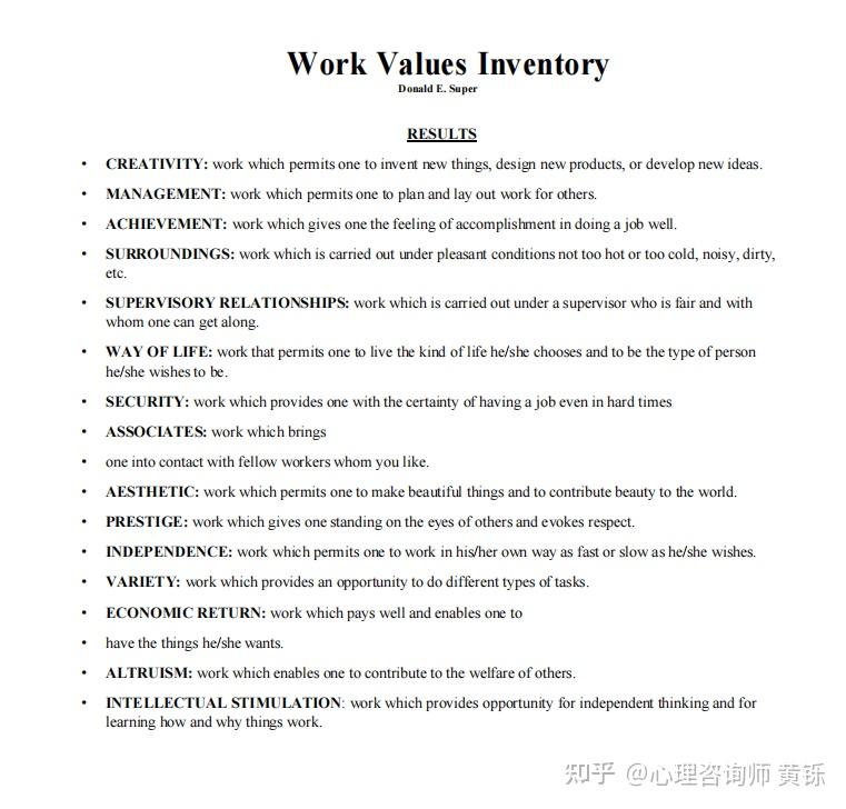 在明白什么道理后，你不再焦虑了？ - 知乎