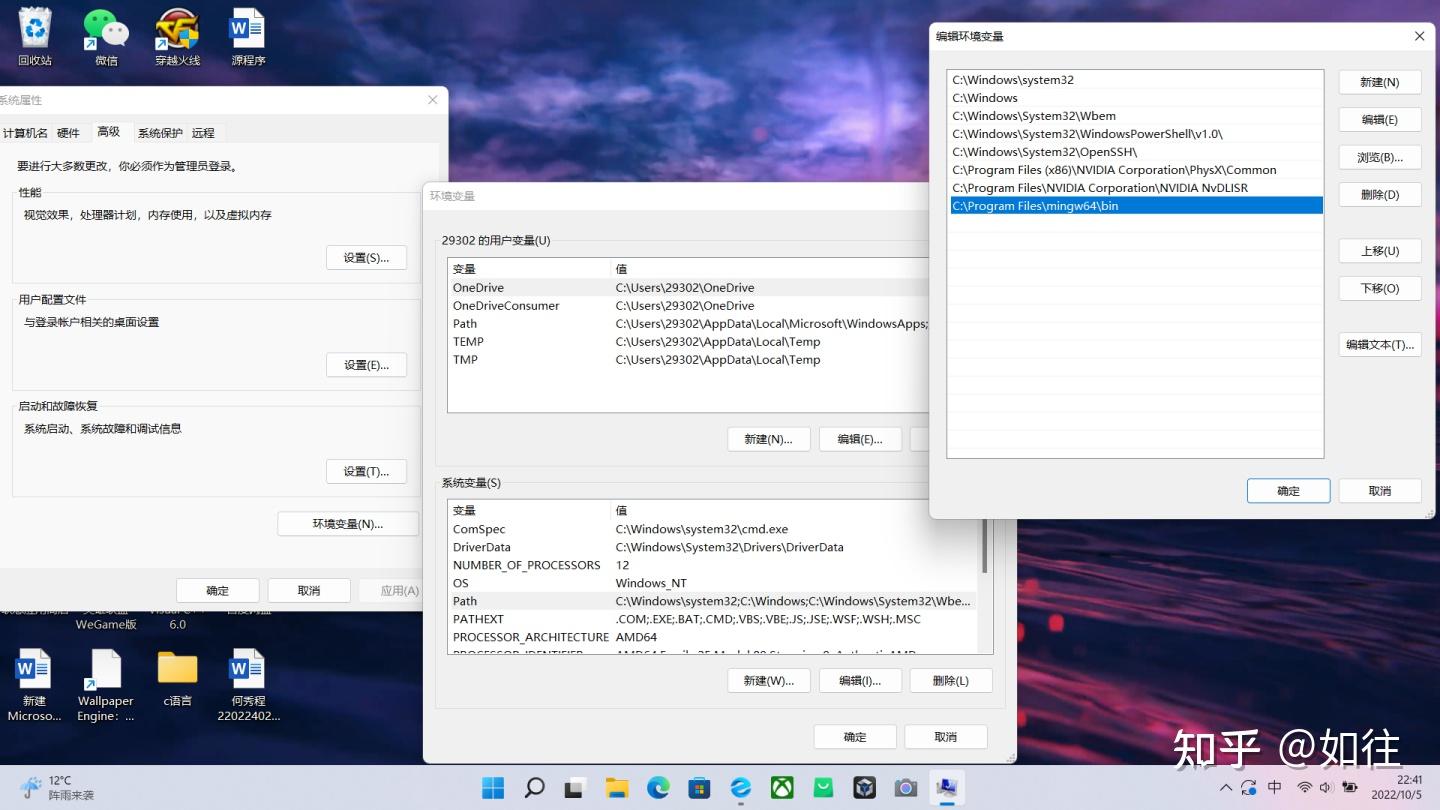Windows/macOS使用VSCode搭建C/C++的开发/Debug环境 - 知乎
