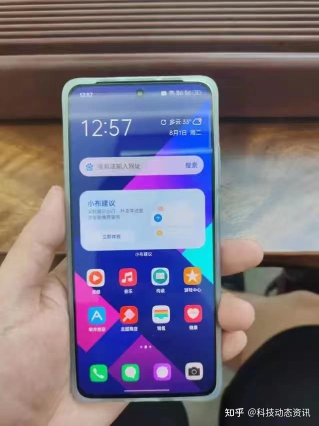 索尼IMX890+5000mAh大电池+骁龙782G+2160Hz，跌至1499元 - 知乎