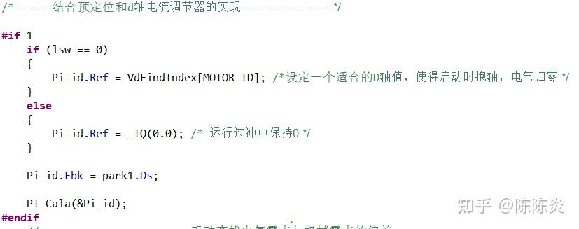 TI_DSP28335-在CCS工程中实现PI调节器及硬件测试（graph图显） - 知乎