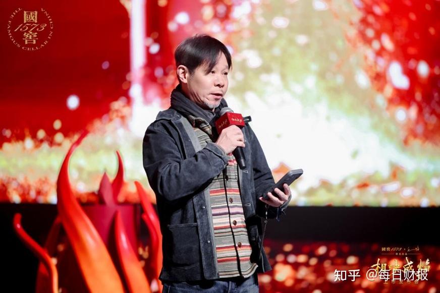 七载淬炼成标杆！国窖1573×毛焰解锁超高端白酒文化破圈新范式 - 知乎