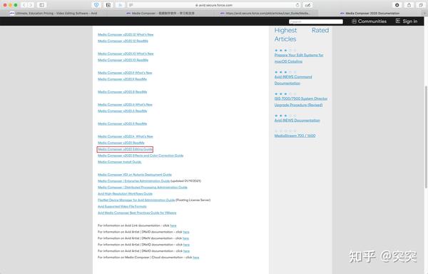 【Avid MC 系列教程】01 软件下载、授权与安装 - 知乎