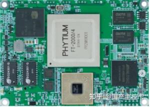 成都天玙兴最小的飞腾FT-2000/4四核PICO-ITX主板 - 知乎