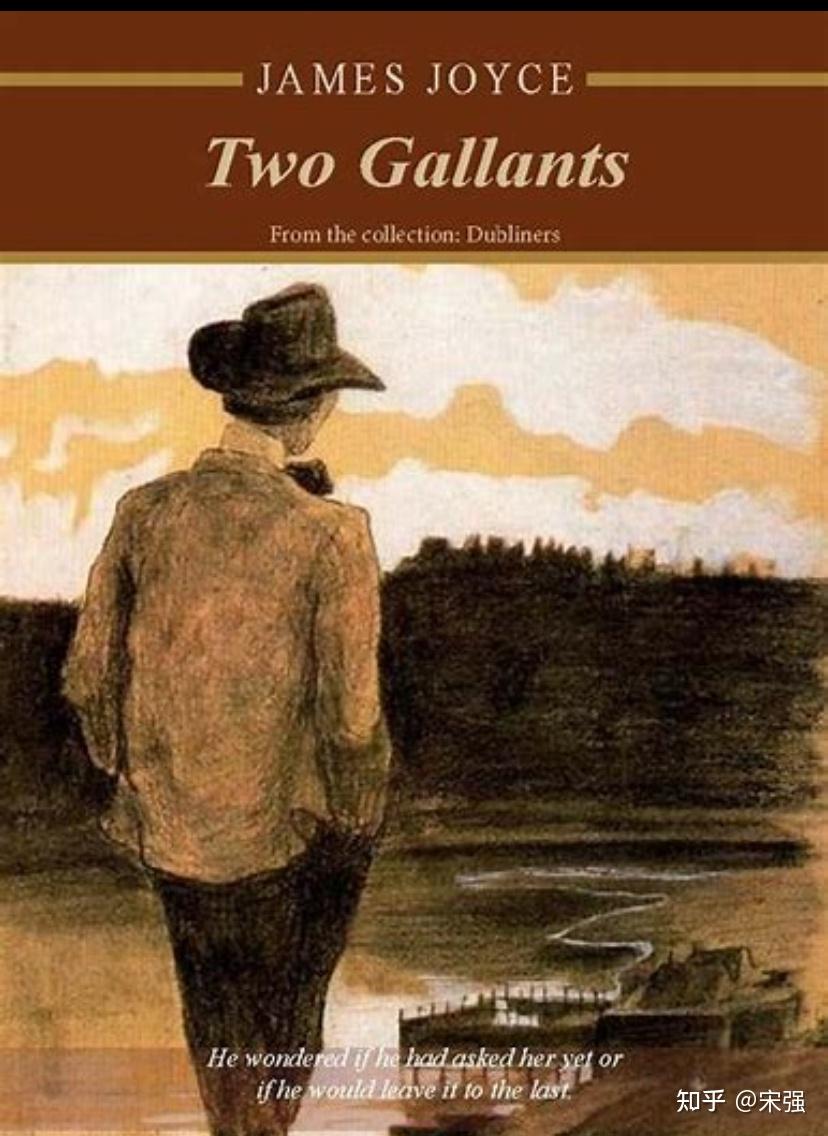 James Joyce(詹姆斯·乔伊斯) 《Two Gallants》《两个浪子》深度解析 - 知乎