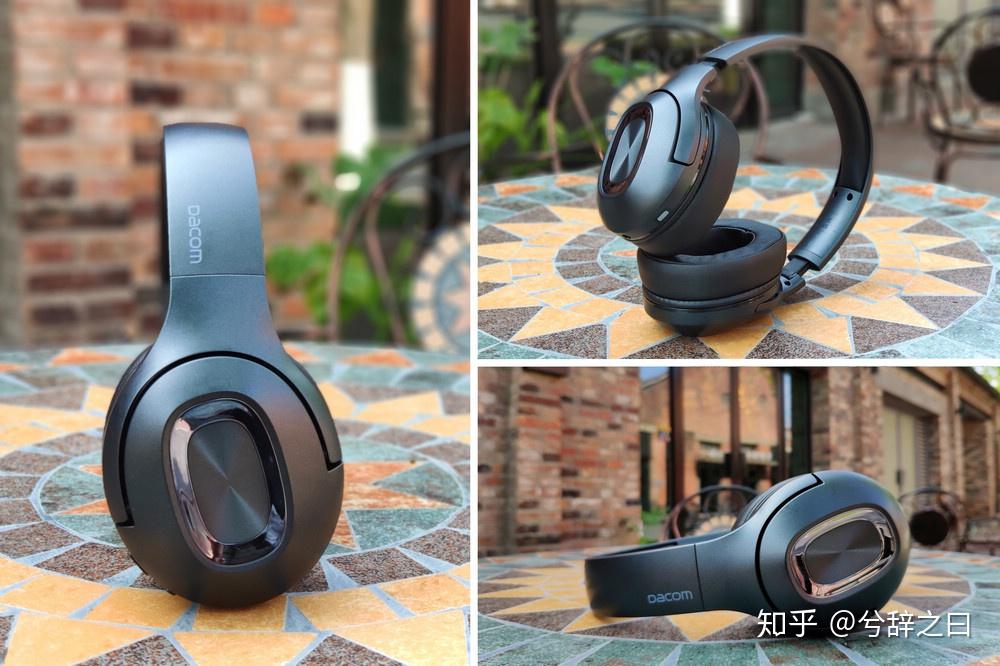 品价比非常高，Dacom HF002头戴式无线蓝牙大耳机测评 - 知乎