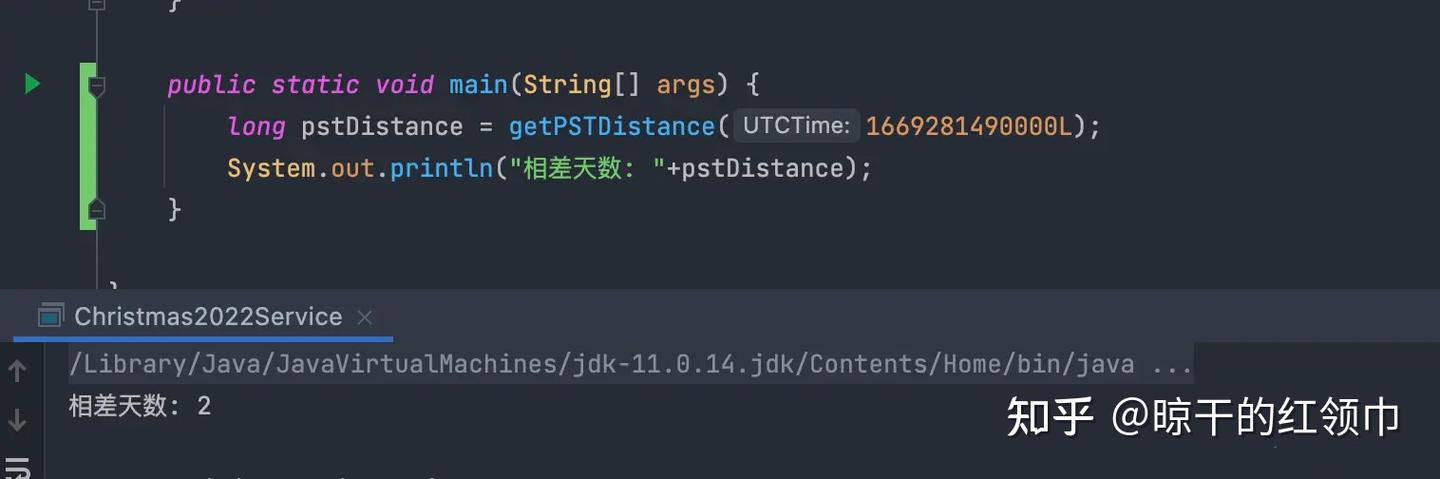 UTC时间与PST时间转换 - 知乎