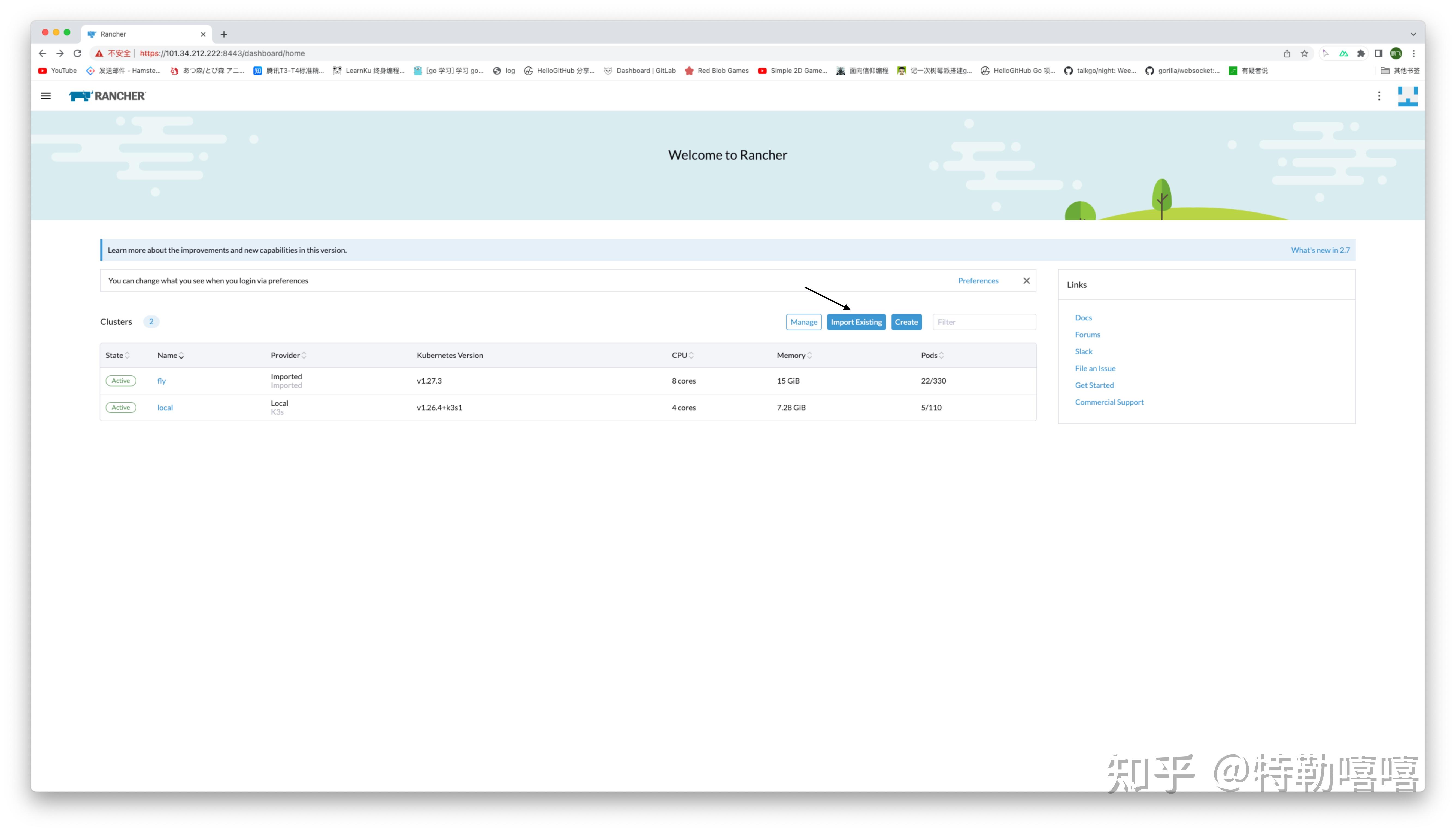 Ubuntu 安装k8s, 导入rancher集群 - 知乎