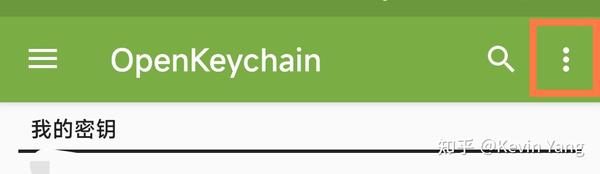 thunderbird配置邮箱端到端加密 - 知乎