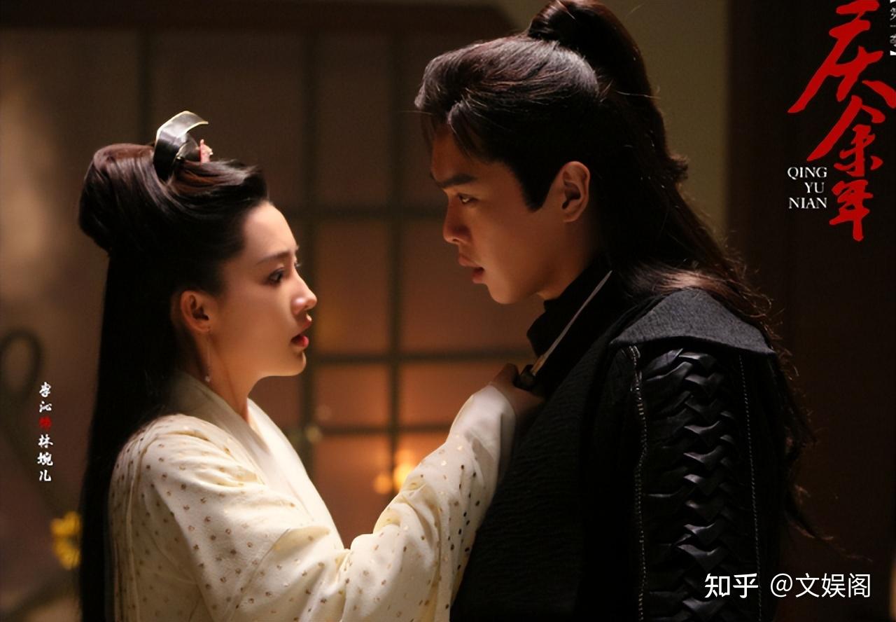 《庆余年2》最神秘的人，养在深闺中的林婉儿，到底是何方神圣？ - 知乎
