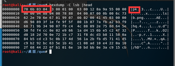 2023年CTF线上挑战赛春季赛WriteUp解禁-5 - 知乎