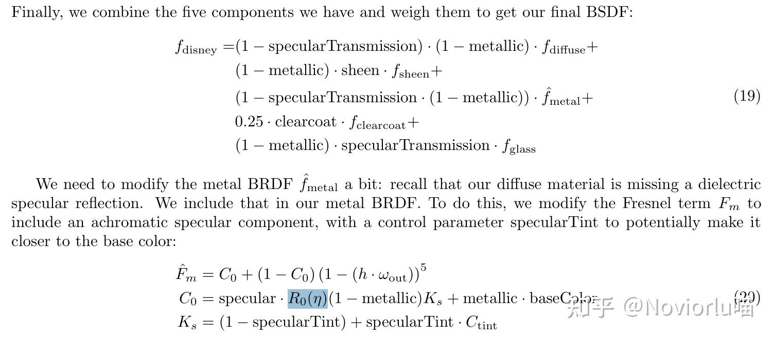 图形学渲染笔记 - Disney Principle BSDF - 知乎