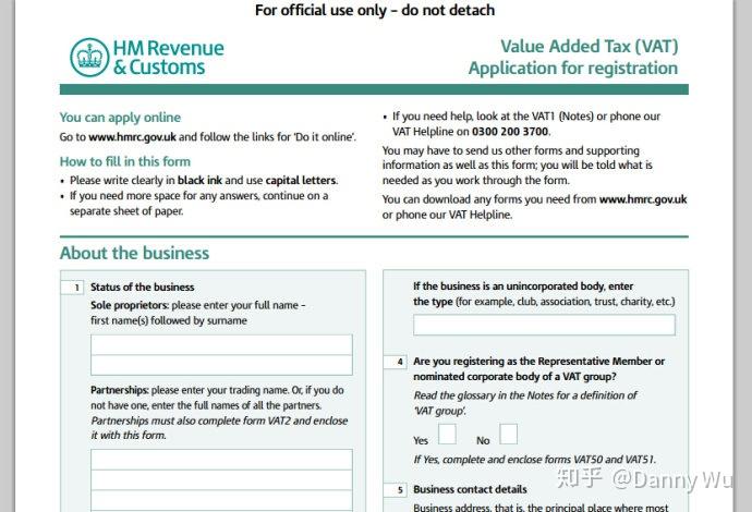 亚马逊欧洲英国站VAT详解 - 知乎