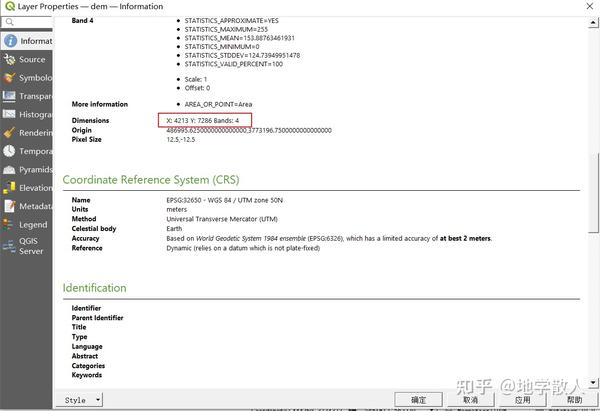 QGIS+Blender（3）——创建三维地形图（有手就行） - 知乎