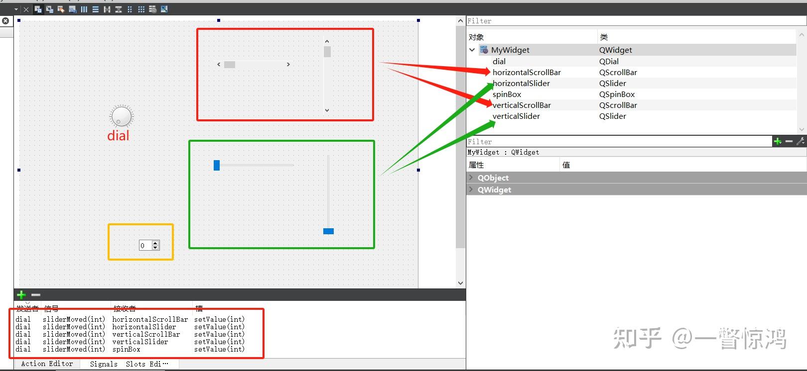11.11 QT QAbstractSpinBox - 知乎