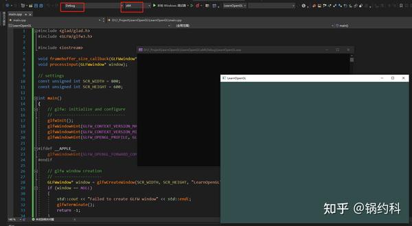 OpenGL 1. 开发环境之PreMake - 知乎