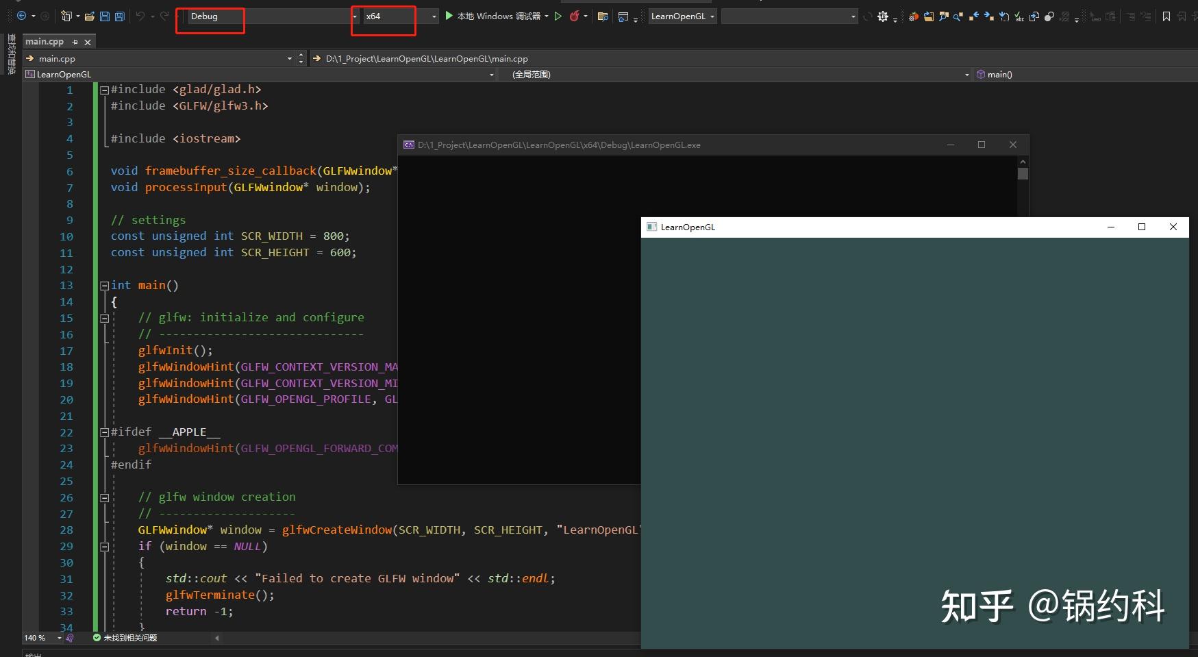OpenGL 1. 开发环境之PreMake - 知乎