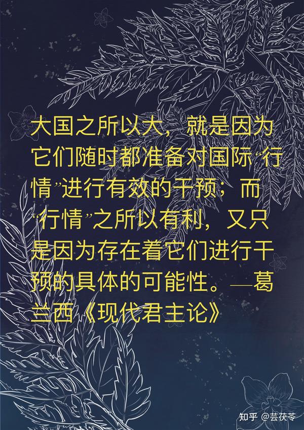 马基雅维利、葛兰西和阿尔都塞 - 知乎