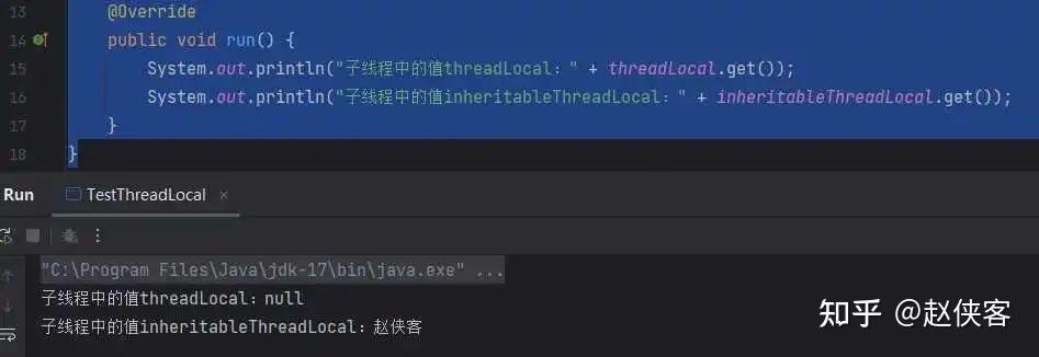 一个BUG搞懂ThreadLocal、InheritableThreadLocal、TransmittableThreadLocal - 知乎