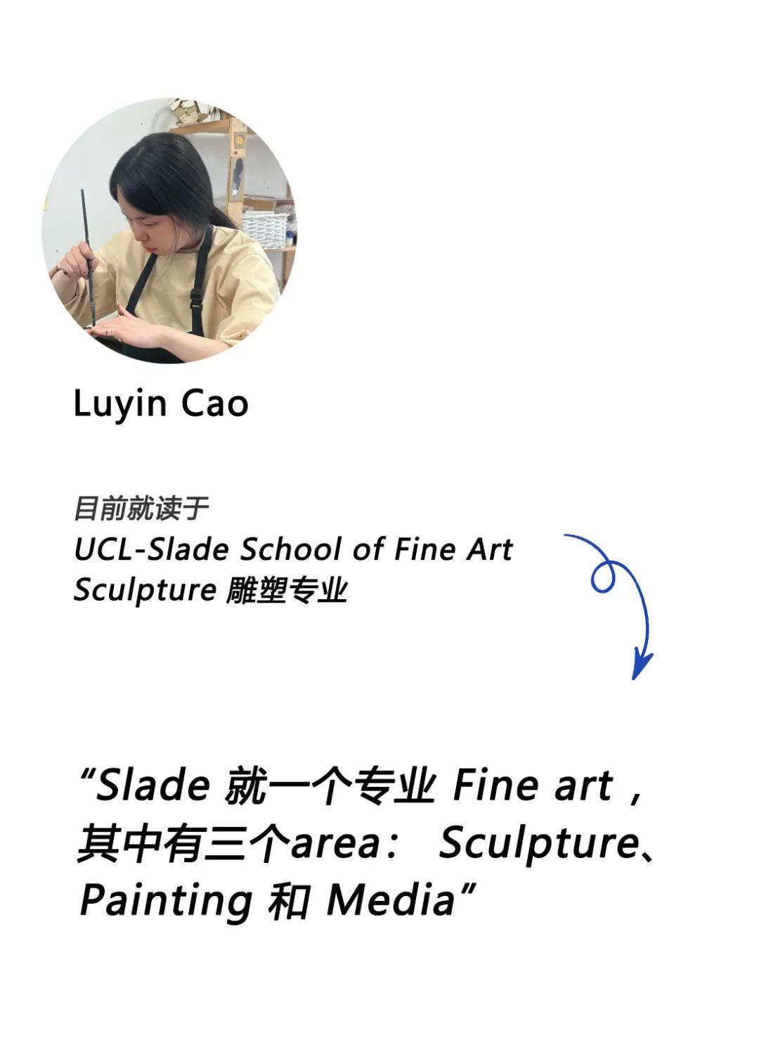 校园探索 | UCL-斯莱德美术学院雕塑专业在读的 Luyin Cao，“多做作品，才能不浪费资源” - 知乎