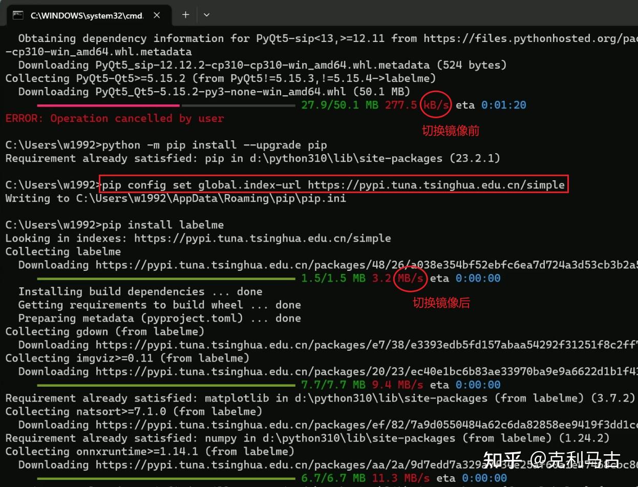 图片标注工具 labelme 中的 AI 多边形（AI-Polygon）如何使用 - 知乎