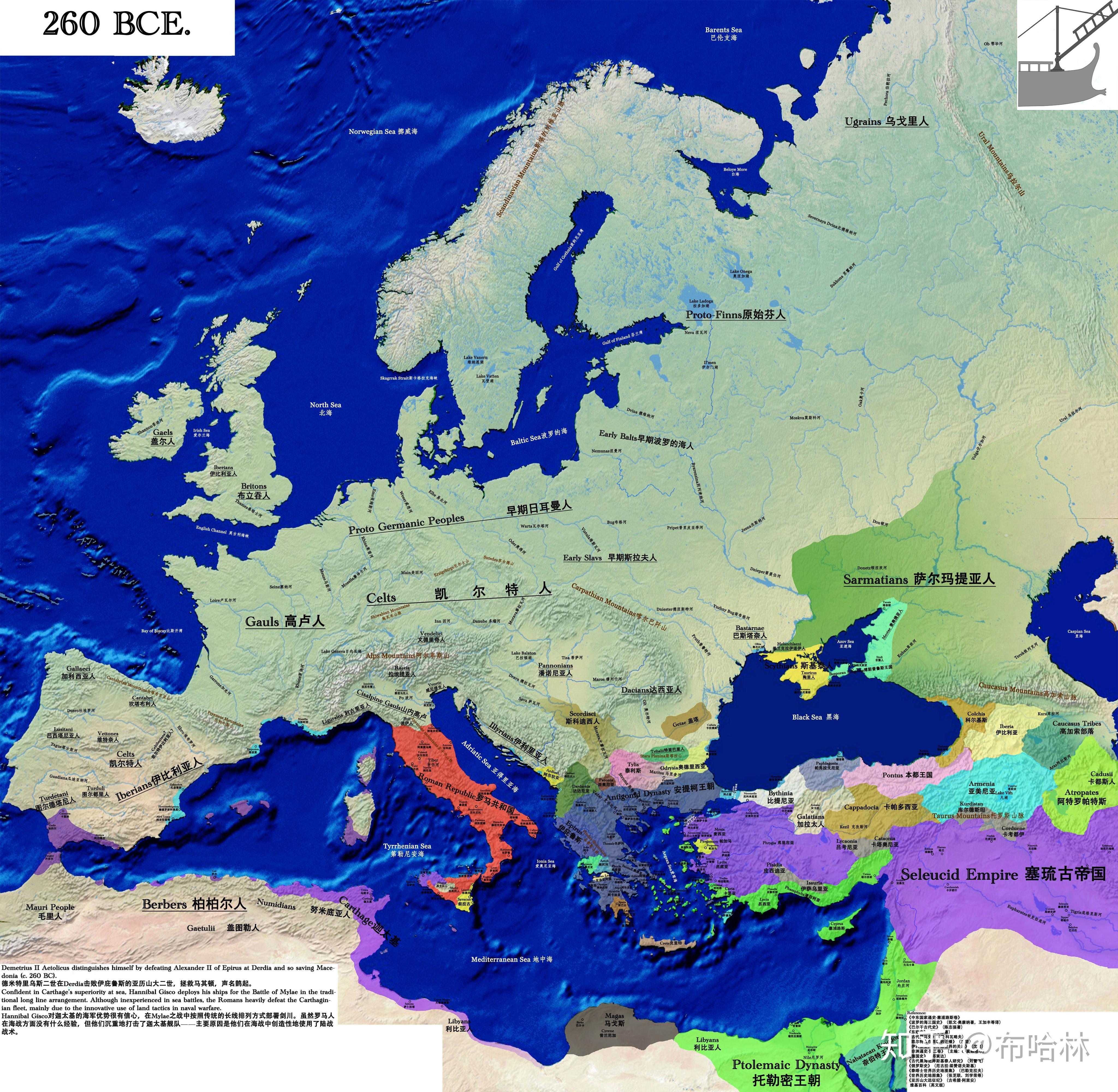 欧陆风云——托勒密二世的失败 - 知乎