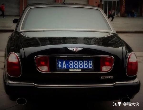 各省市的a88888车牌在谁手上？看完我沉默了 知乎