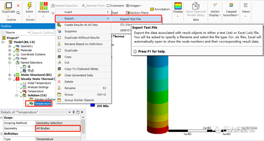 ANSYS Workbench中如何设置export导出计算数据！ - 知乎