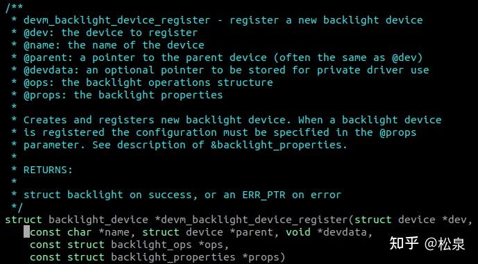 Linux驱动系列（2）-backlight驱动 - 知乎